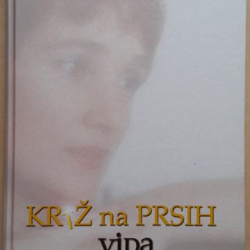 REŠI HIŠO, Jana Kolarič & ilustracije Igor Šinkovec