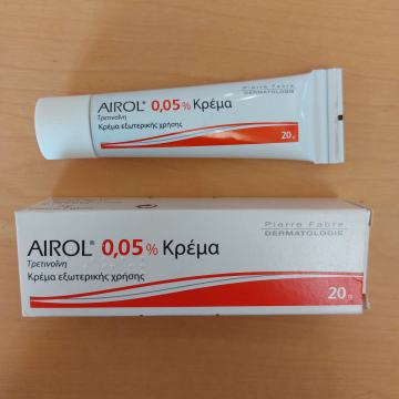 Krema VICHY novo