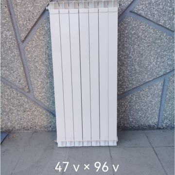 Aluminijasti radiatorji