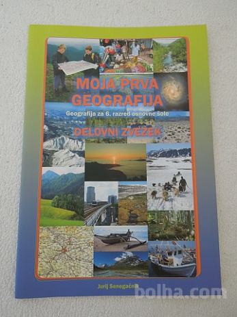 Moja prva geografija, geografija za 6. razred osnovne šole
