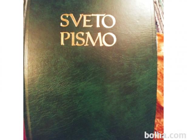 SVETO PISMO