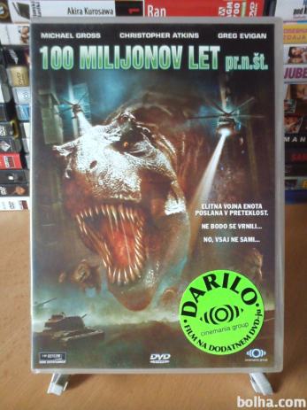 100 Million BC (2008)
