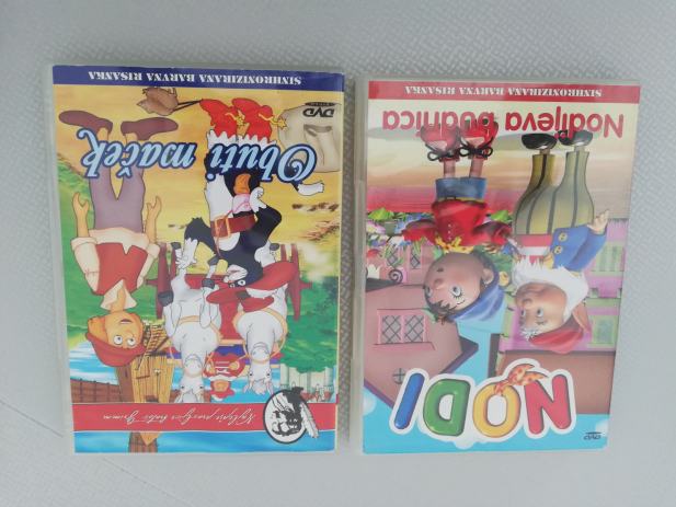 Sinhronizirane risanke, razne