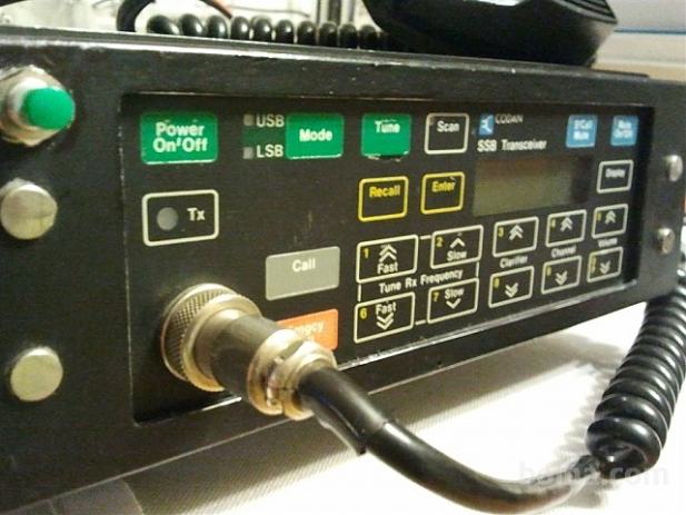 Codan 8528 - HF Transceiver