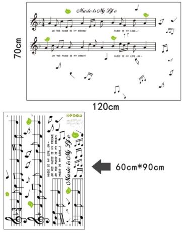 Stenska nalepka glasbene note - NOVO!