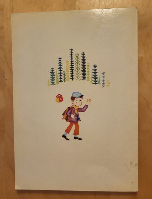 Prvo berilo, MK 1986