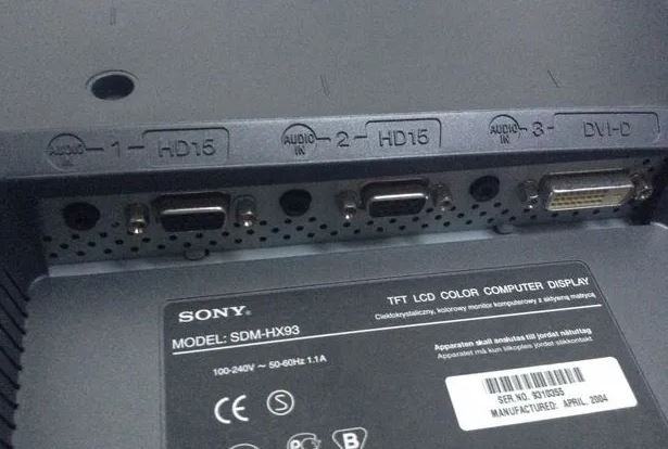 Odlično ohranjen LCD monitor 19 (Sony SDM-HX93) TFT matrika