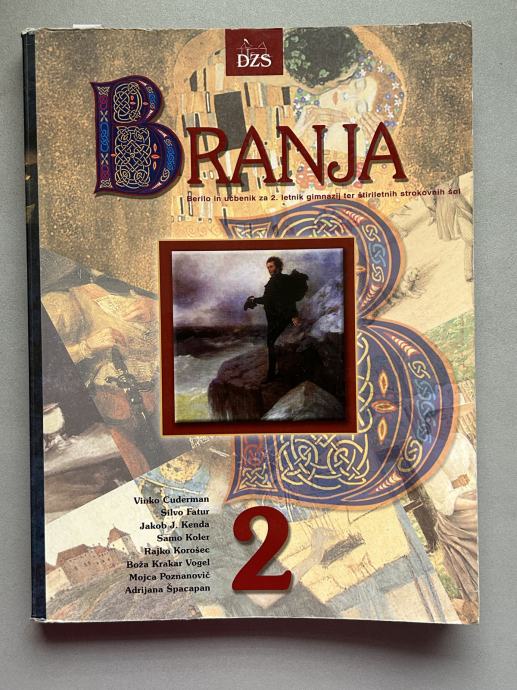 BRANJA 2 - Berilo in učbenik za 2. letnik gimnazij (DZS)