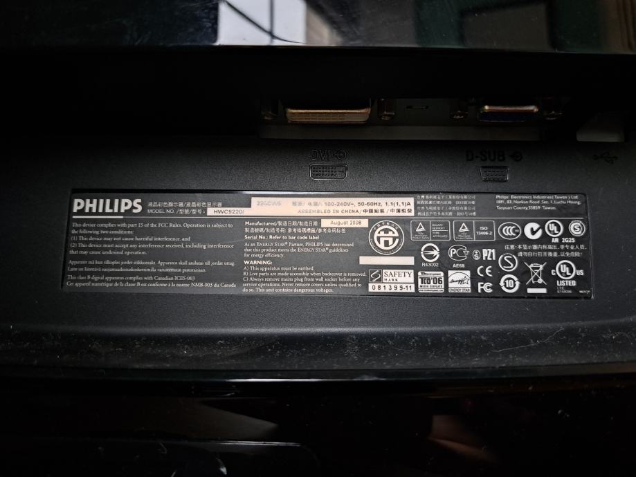 PHILIPS MONITOR