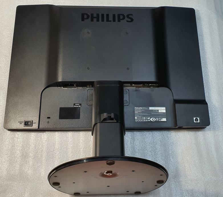 Prodam monitor LCD Philips 225BL