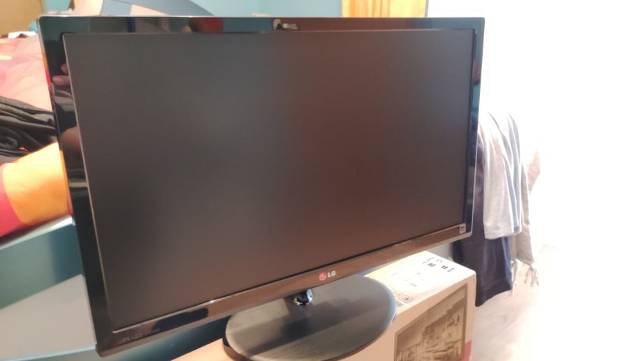 LG IPS Monitor EA53VQ
