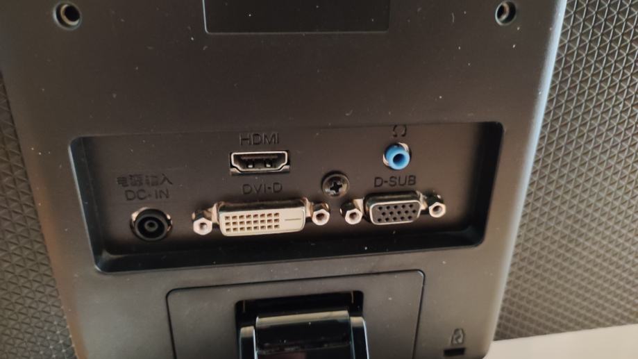 LG IPS Monitor EA53VQ