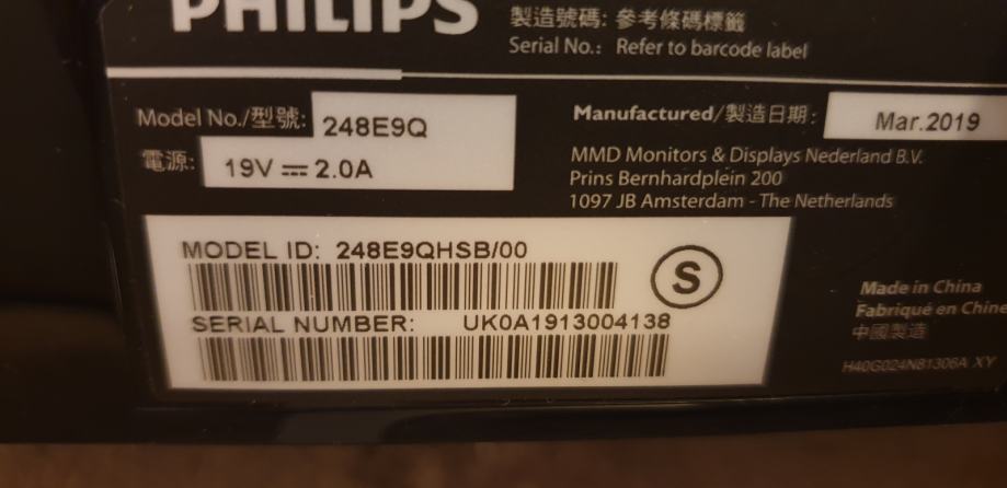 Philips zakrivljen monitor 248E