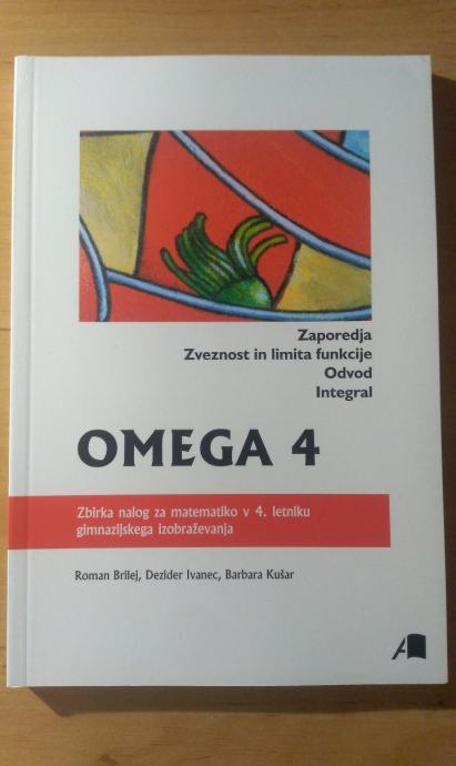 OMEGA 4