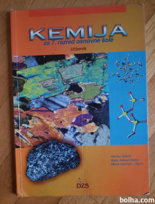 Kemija 7 (učbenik)
