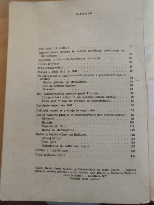 Starejši učbenik Zgodovina 7. Vasilij Melik, Ferdo Gestrin 1977