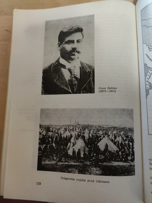 Starejši učbenik Zgodovina 7. Vasilij Melik, Ferdo Gestrin 1977