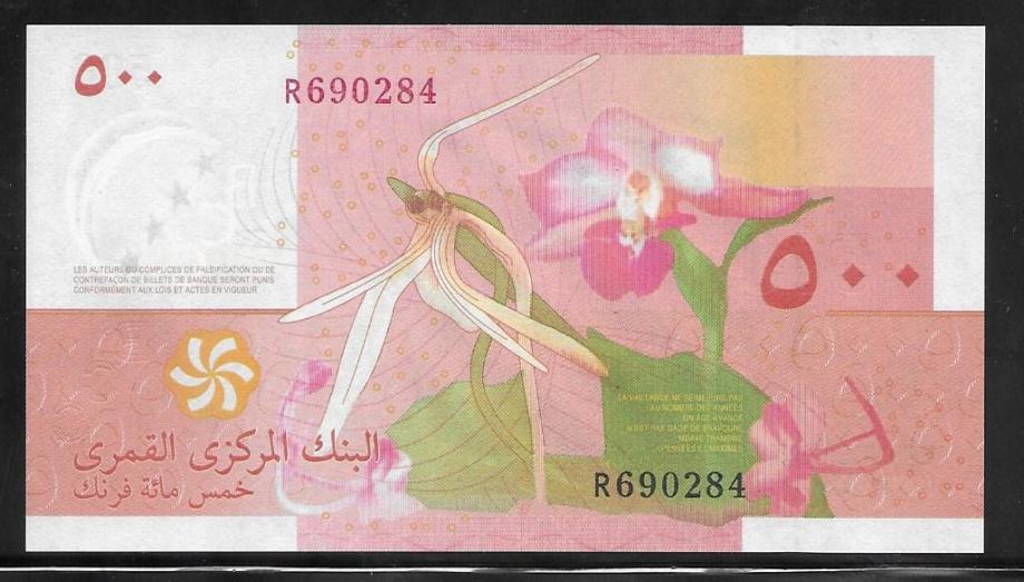 KOMORI / COMORES, 500 frankov, 2006, UNC - lemur