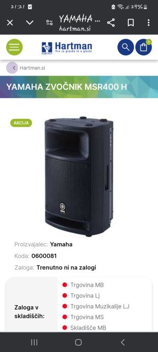 Yamaha MSR400