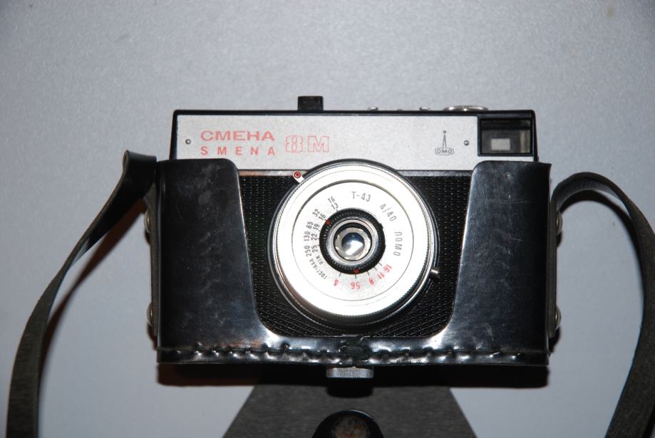 fotoaparat smena 8M