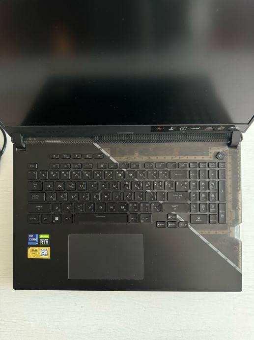 ASUS ROG STRIX G17 2022