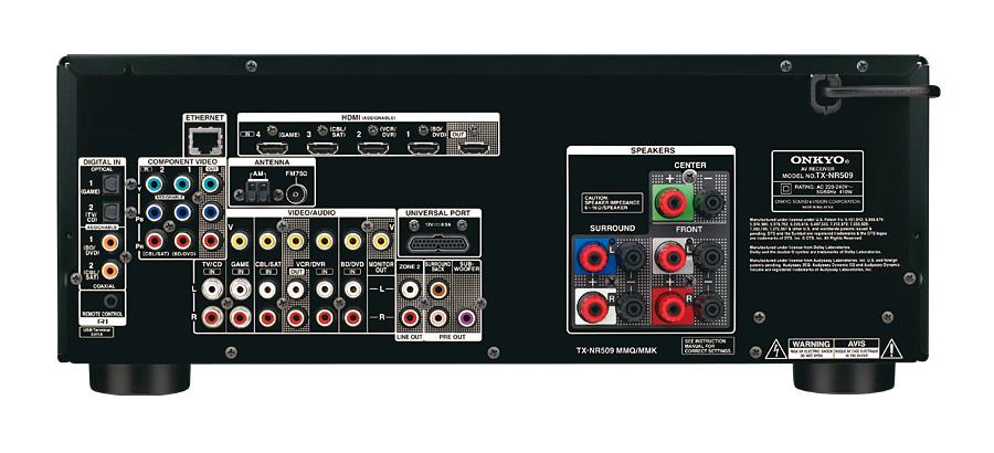 Onkyo AV receiver TX-NR509 5.1 - prodam