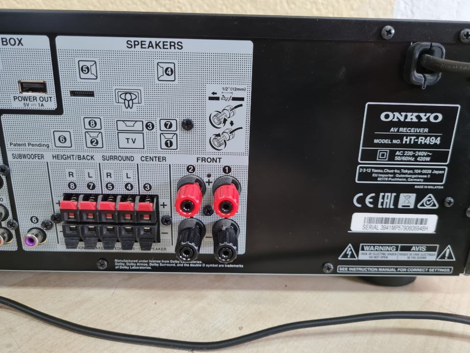 ONKYO HT-R494, 7.1 RECEIVER, DOLBY ATMOS, BLUETOOTH