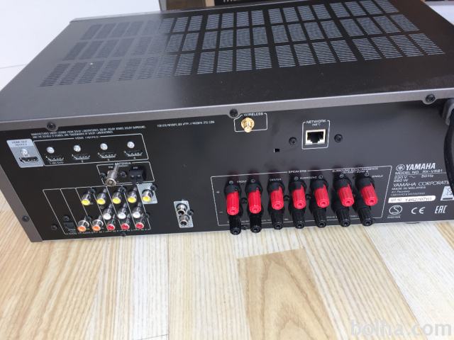 Yamaha RX-V 581