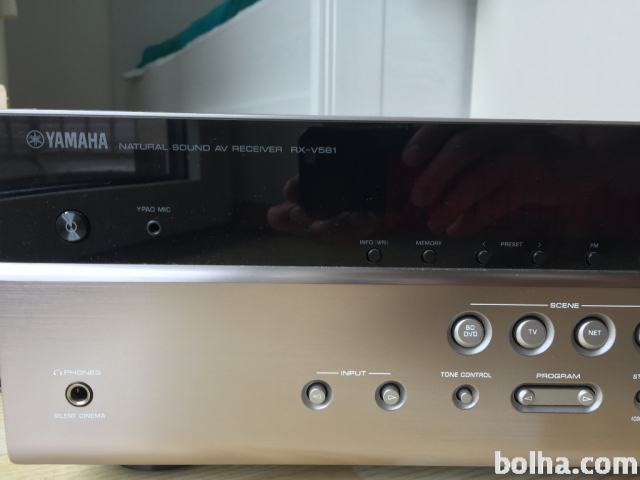 Yamaha RX-V 581