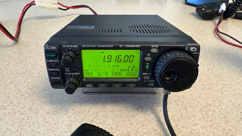 ICOM IC-706MKIIG HF/50/144Hz/430Hz radioamaterski sprejemnik