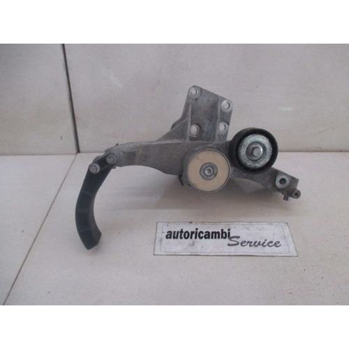 NAPENJALEC JERMENA OEM N. 2071001 ORIGINAL REZERVNI DEL ALFA ROMEO MIT