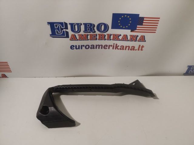 2015-2017 Subaru Outback, Legacy Side Bracket, Right Side (57707AL00A)