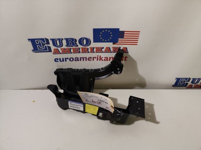 2017-2023 Chrysler Pacifica Mount Bracket, Left Side (68229239AD)