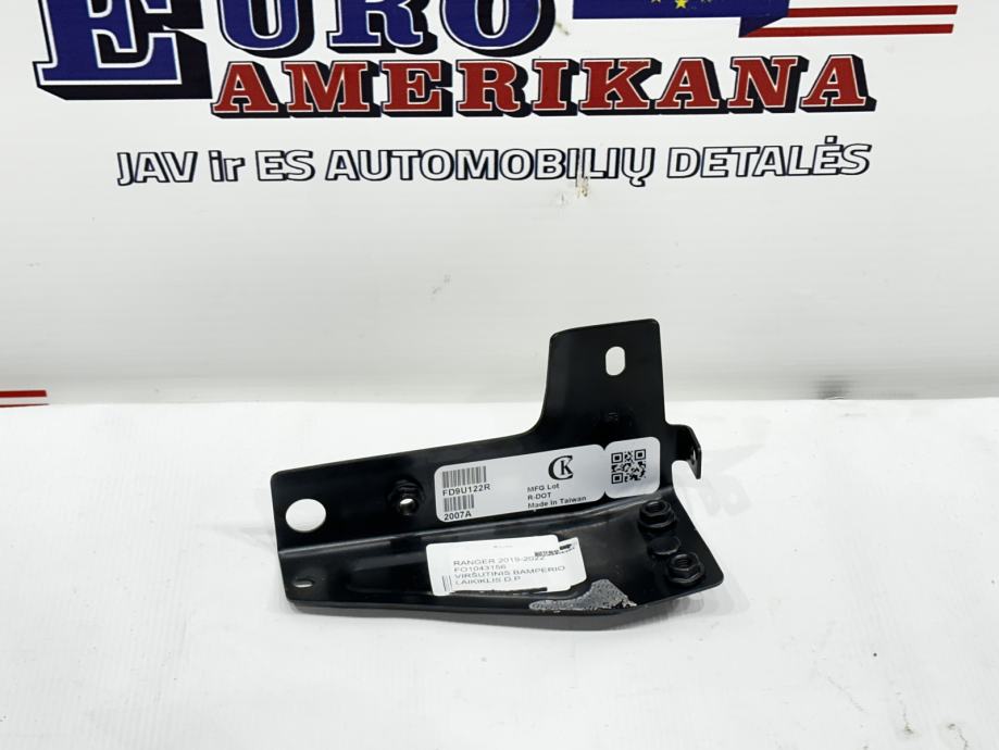 2019-2023 Ford Ranger Bumper Cover Support (FO1043156)
