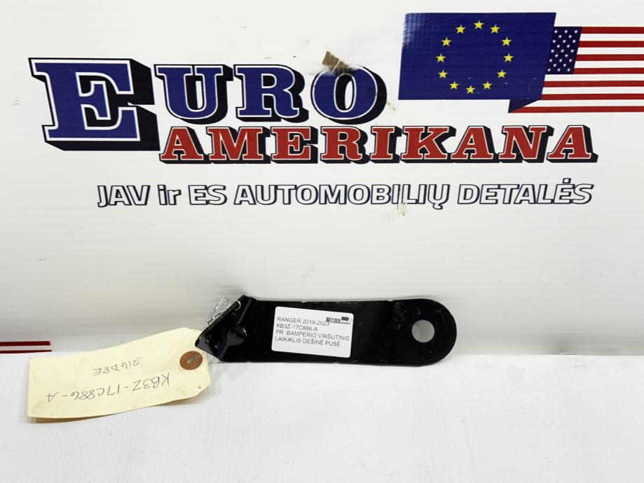 2019-2023 Ford Ranger Mount Bracket (KB3Z-17C886-A)