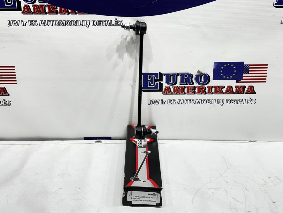 2019-2023 Ford Ranger Sway Bar Link (GK80252)