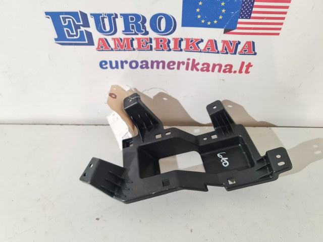 2021-2023 Chrysler Pacifica Fog Lamp Bracket (68445692AA)