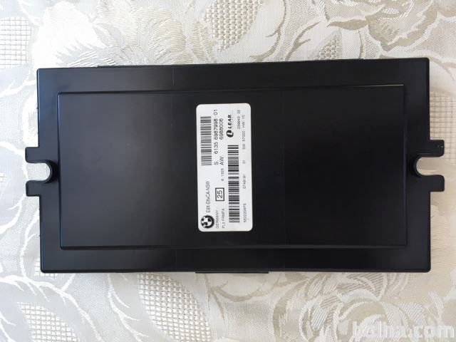 BMW FRM footwell module