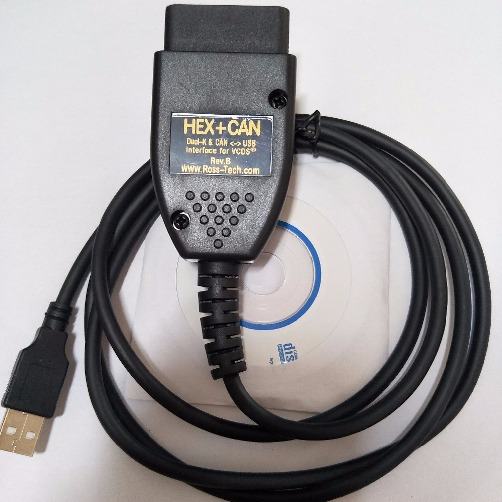 VAG COM DIAGNOSTIKA VW VCDS BEST FULL CHIP EOBD2 2019 PRO