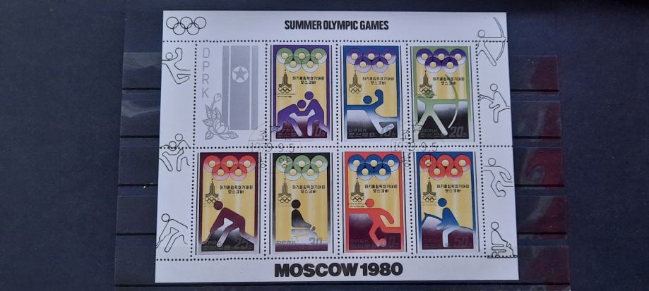 olimpijske igre - Severna Koreja 1979 -Mi 1890/1896 -žigosane (Rafl01)