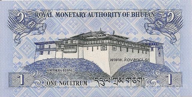 BUTAN, Bhutan, 1 ngultrum, različni letniki, UNC - ZMAJ