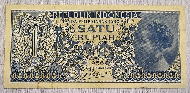 Indonezija 1 rupija