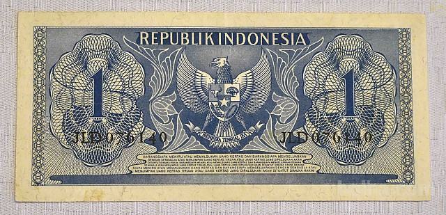 Indonezija 1 rupija