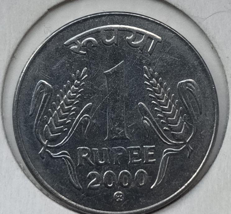 INDIA RUPEE 2000