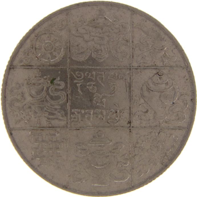 LaZooRo: Butan 1/2 Rupee 1950 UNC ghosting