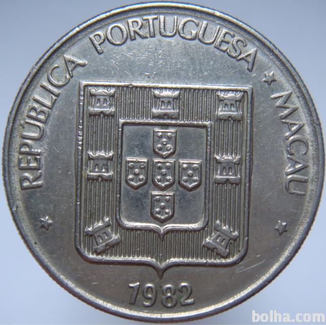 Macao 1 Pataca 1982 XF