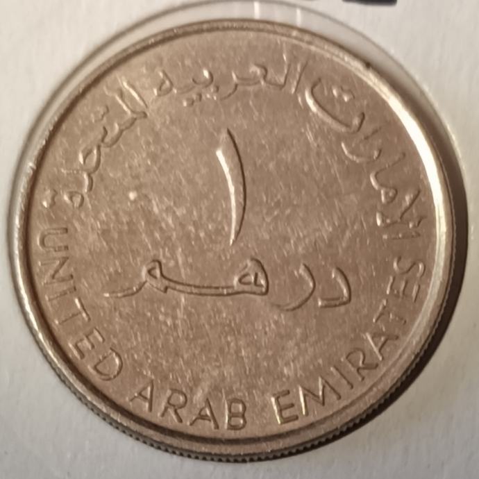 UNITED ARAB EMIRATES DIRHAM 2007