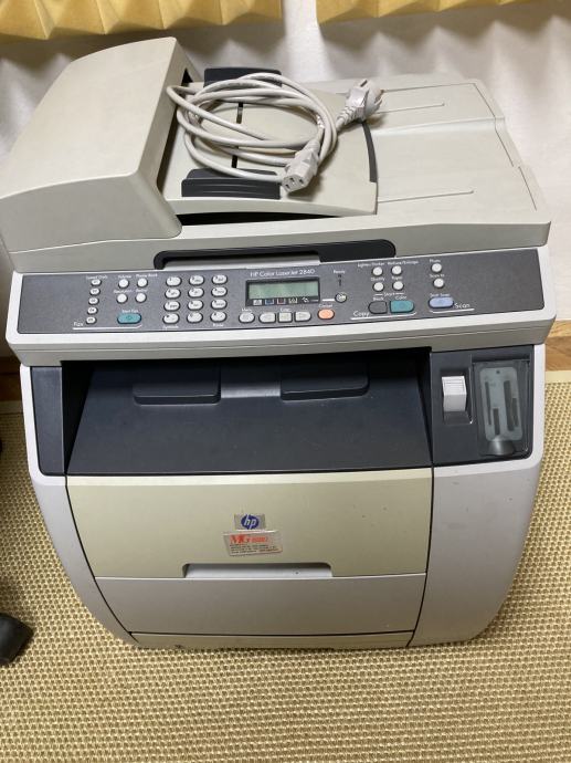 Laserski tiskalnik HP Color LaserJet 2840