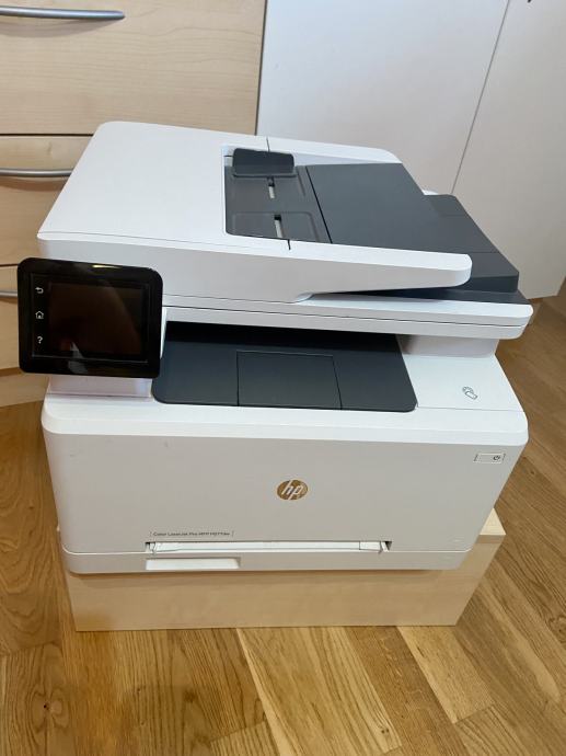 Tiskalnik- laserski/ printer; multifunkcijski