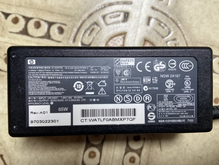 Adapter HP PL-1650-32HL